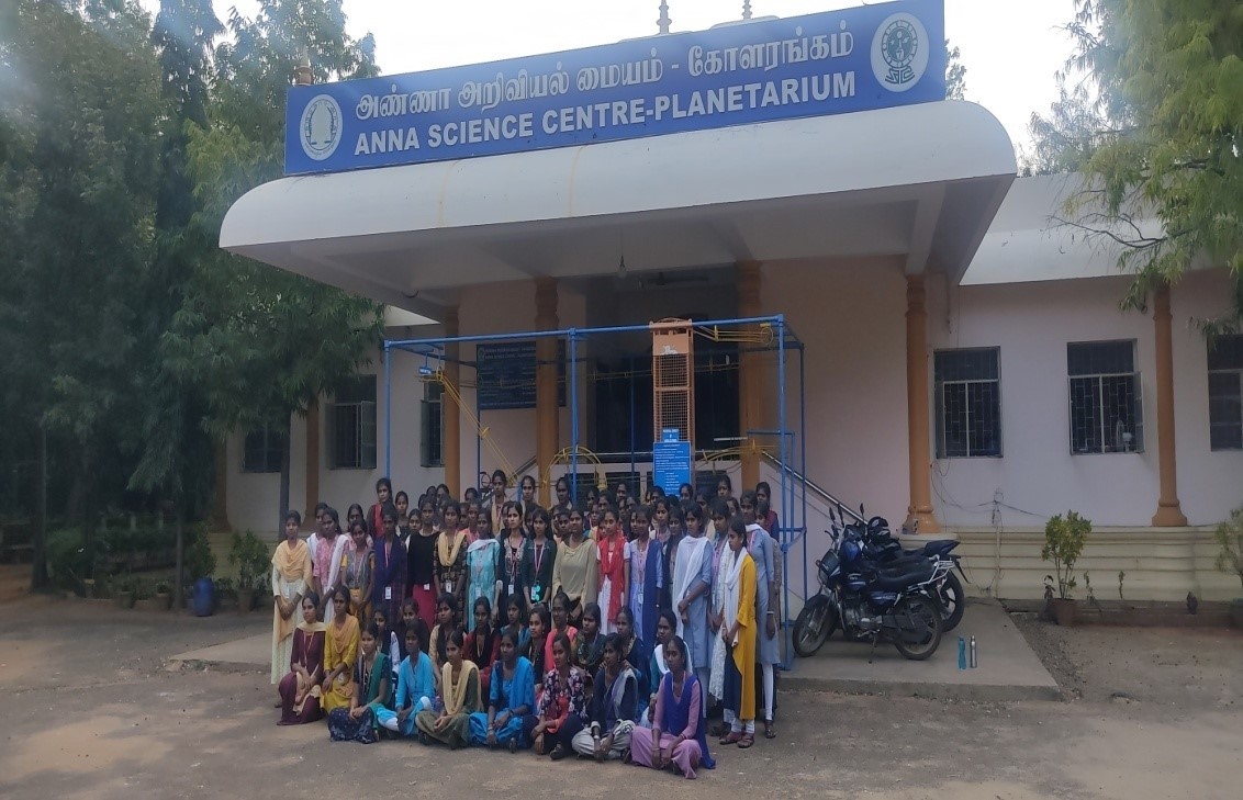 Bharathiyar Arts & Science
